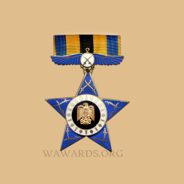Order of the Military Star