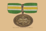Cacique's Crown of Honour
